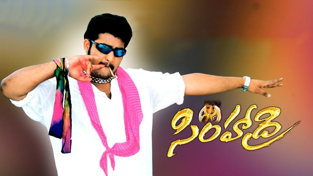 Simhadri Posters nd pics - Chat Room - NFDB