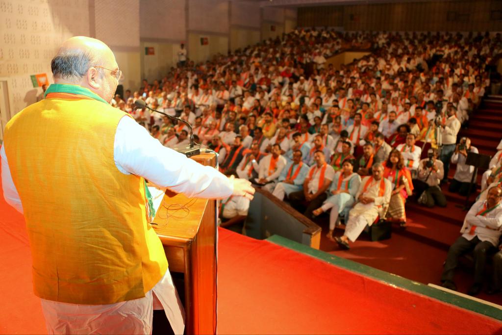 Amit Shah On Twitter Interacted With Our Karyakartas Office Bearers amit-shah-on-twitter-interacted-with-our-karyakartas-office-bearers