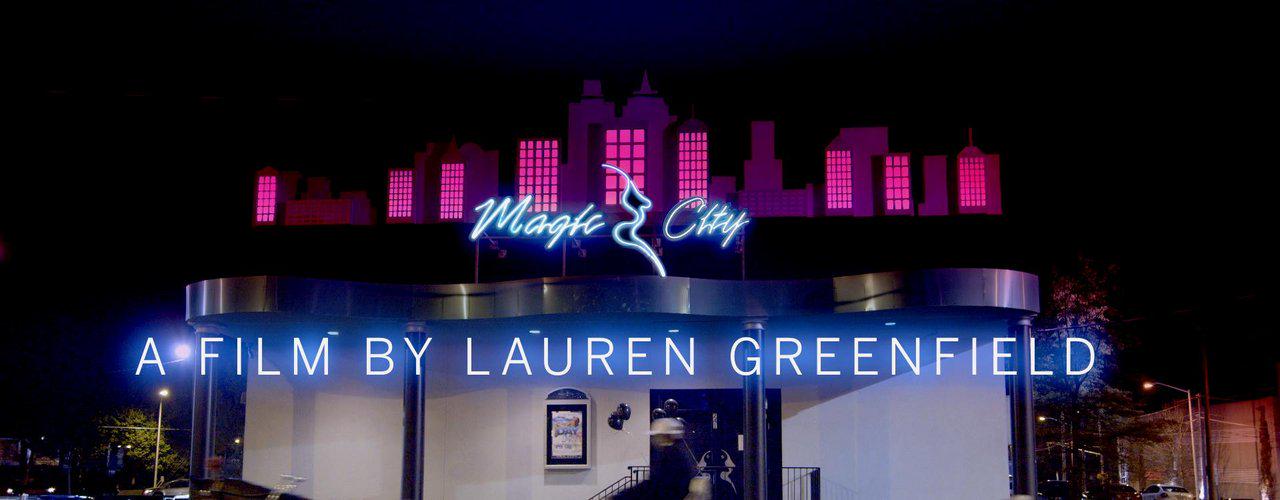 Magic City Club Logo