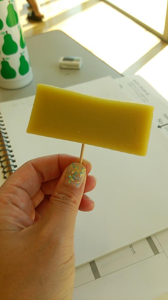 CSS Nite in KOFU, Vol.5 (2ページ目) - Togetter [トゥギャッター]