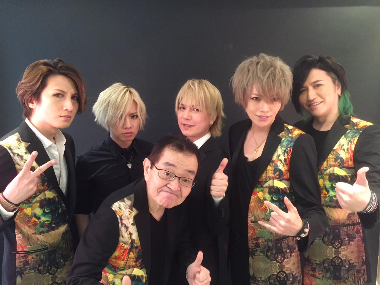 Alice Nine Saga Alice Nine #a9 #shou #tora #nao #saga #hiroto