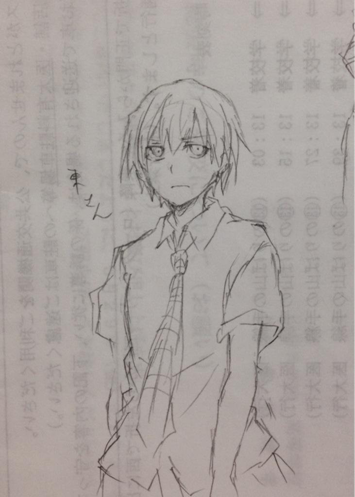 「リプありがとうございました第五弾 #私の絵柄で見てみたい版権キャラっていますか 」浪太（ナミタ）の漫画