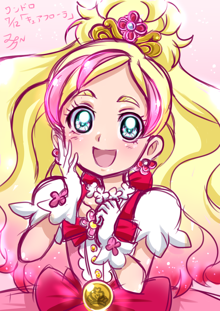 7/12 プリキュアワンドロまとめ - Togetter [トゥギャッター]