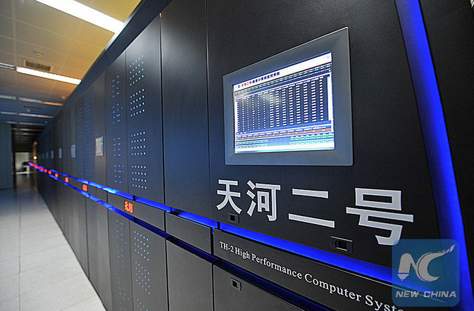 China's tianhe-2 supercomputer was named world's fastest, again, at int ...