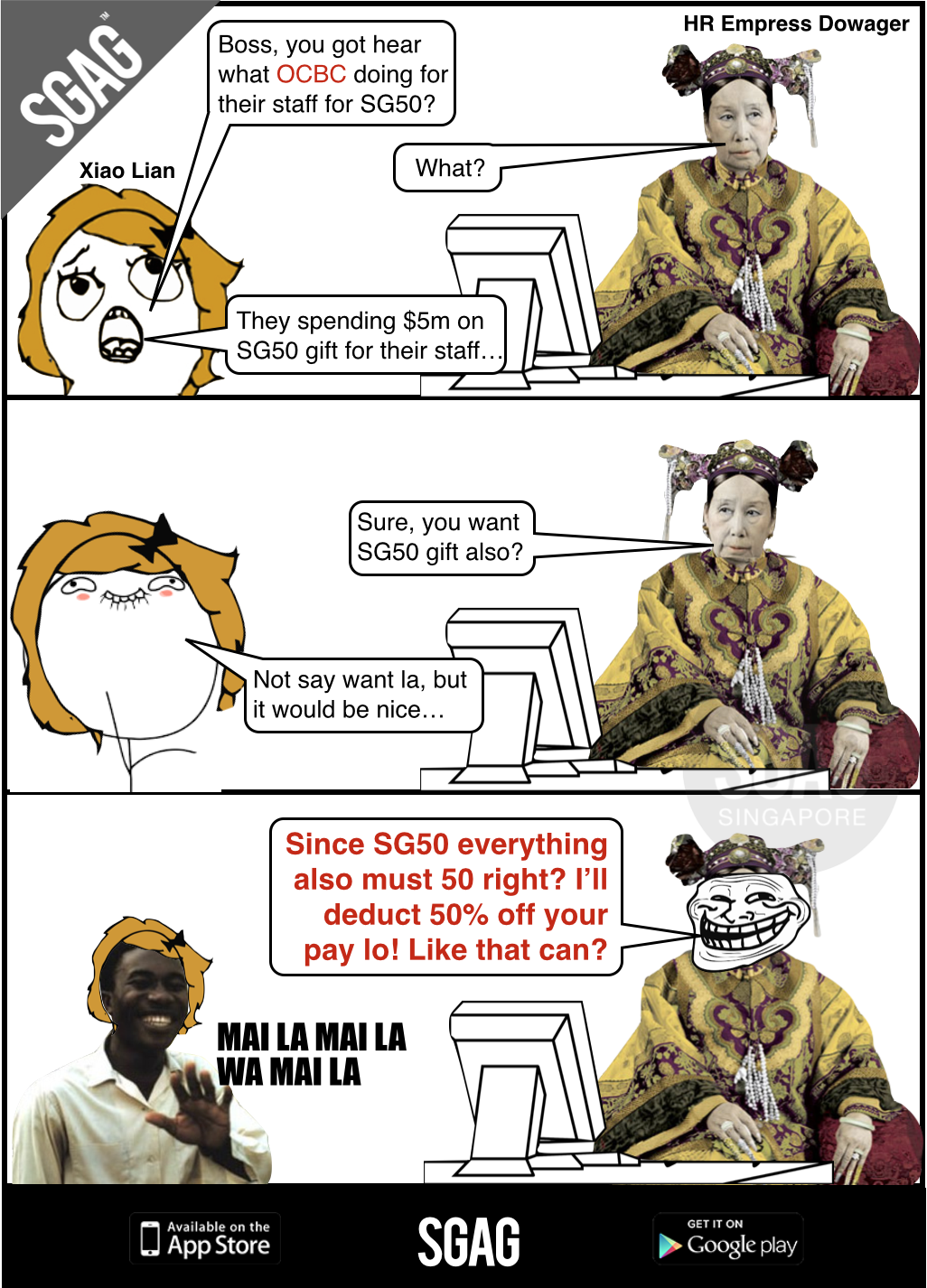 Empress Dowager Memes