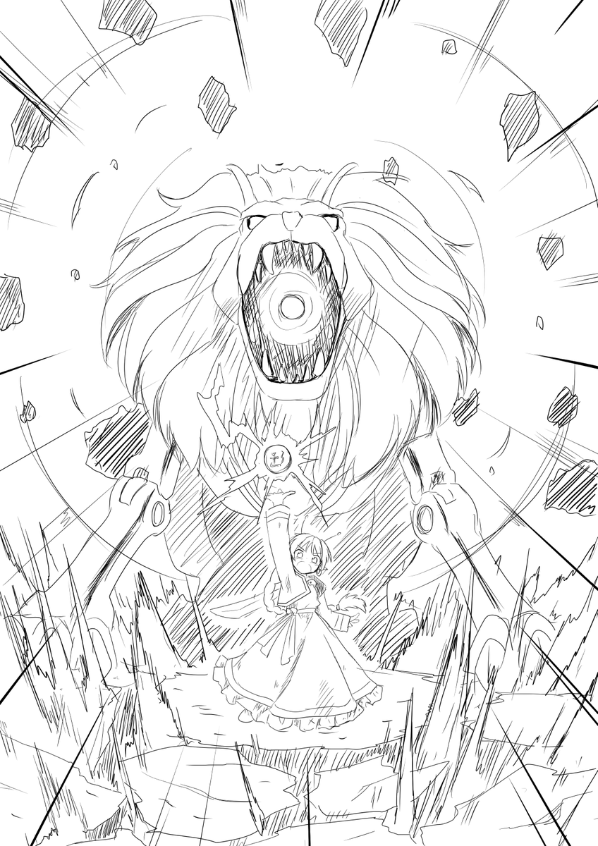 「こうです #貴方にとっての色は何色? 」雨水はるさめ@C106_土曜_南o-40bの漫画