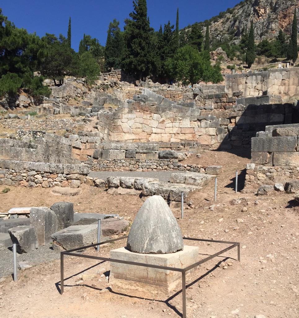 Center of the World. Omphalos (navel) at Temple of Apollo in Delphi ...