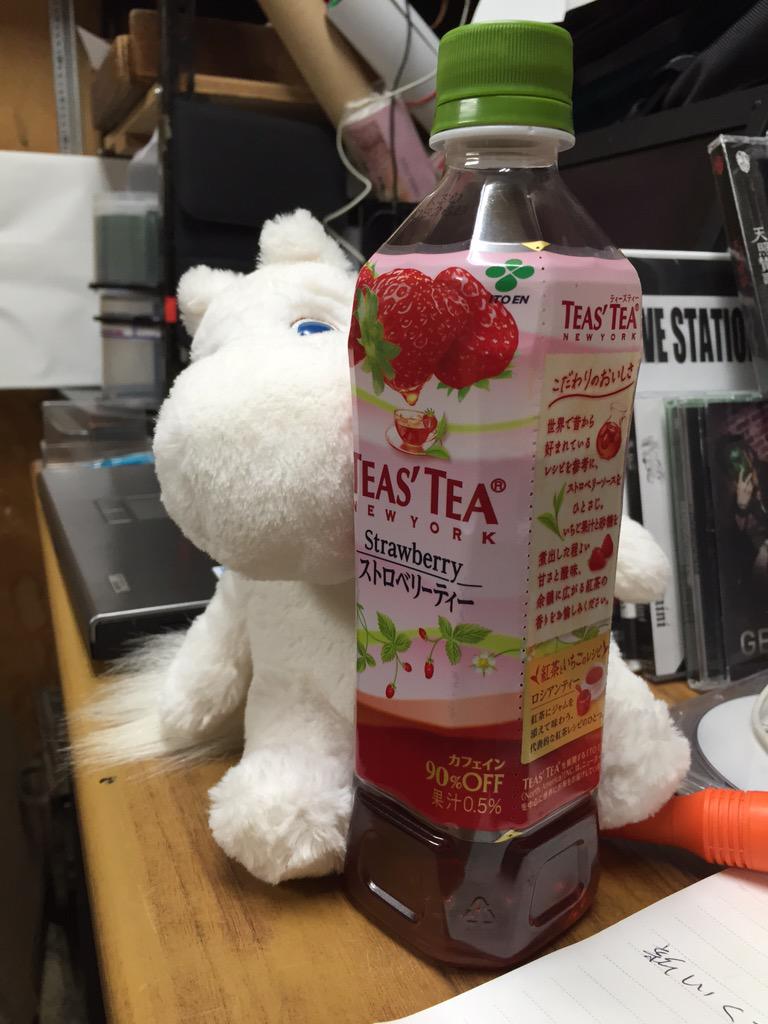 Hyper×Cracker (@HyperCracker) | Twitter