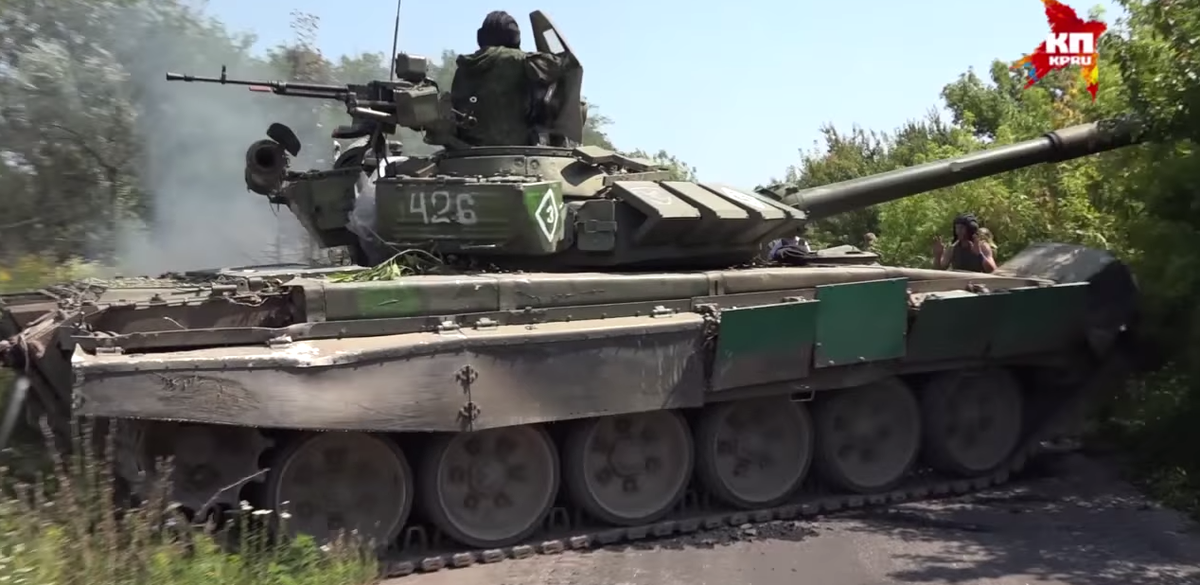 The Russian T-72BM tank and BMP-1 in Horlivka - Interactive live map of ...