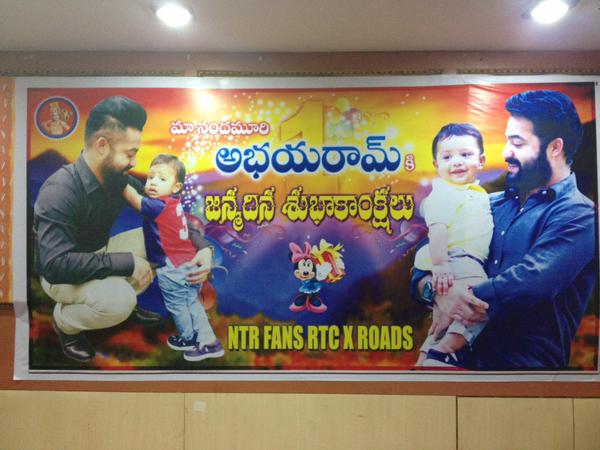 #AbhayRam birthday celebrations @ Rtc X Roads - Chat Room - NFDB