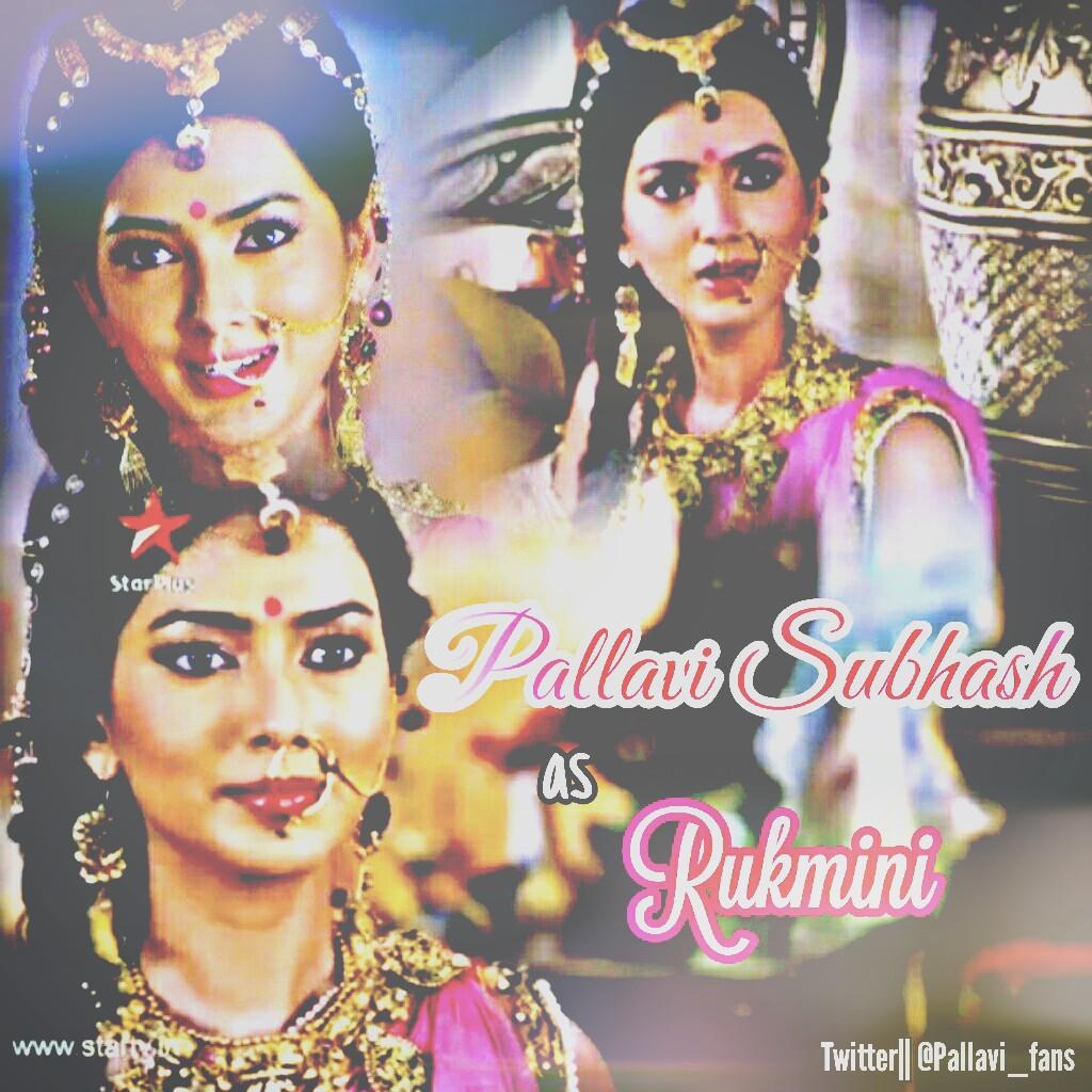 Pallavi Subhash Mahabharat