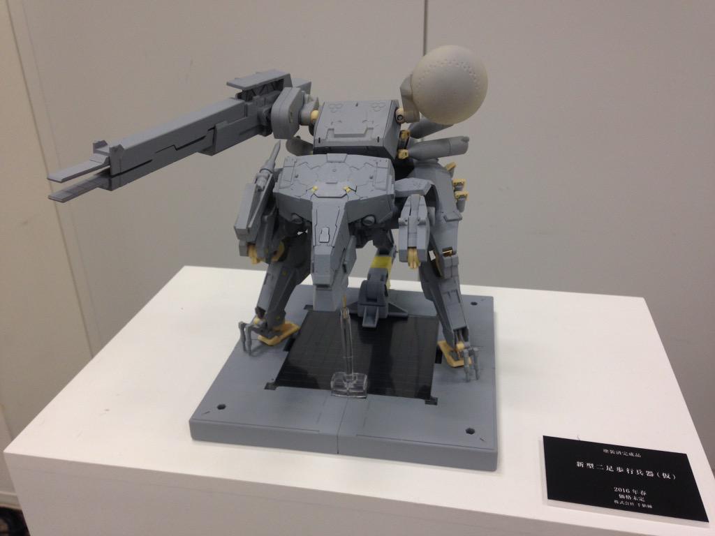 New images of Metal Gear ST-84 (MGSV) model from Famitsu | NeoGAF