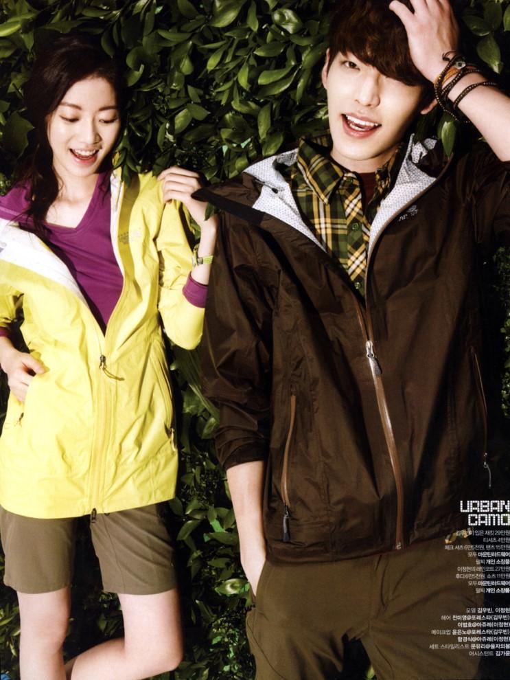 KOREAN MODEL on Twitter: "lee junghyun with kim woobin yg kemaren baru confirm dating😂😂 ya ...