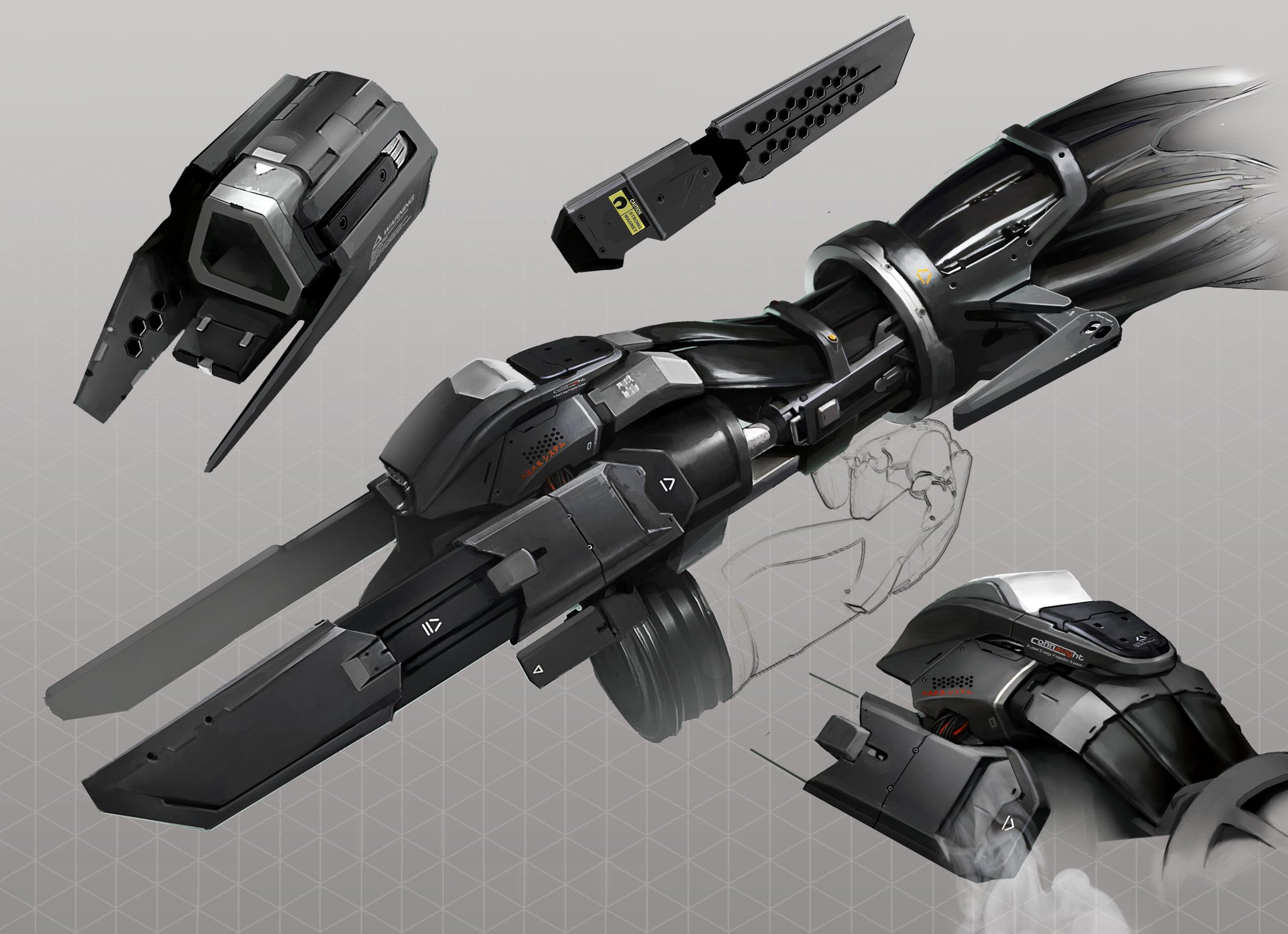 Deus Ex Weapons