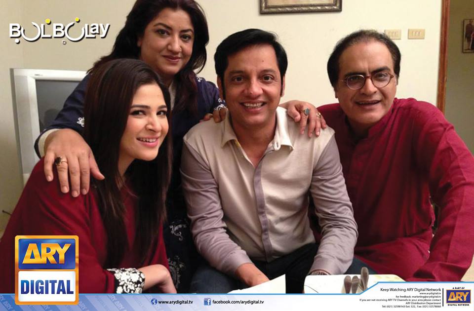 Nabeel Bulbulay