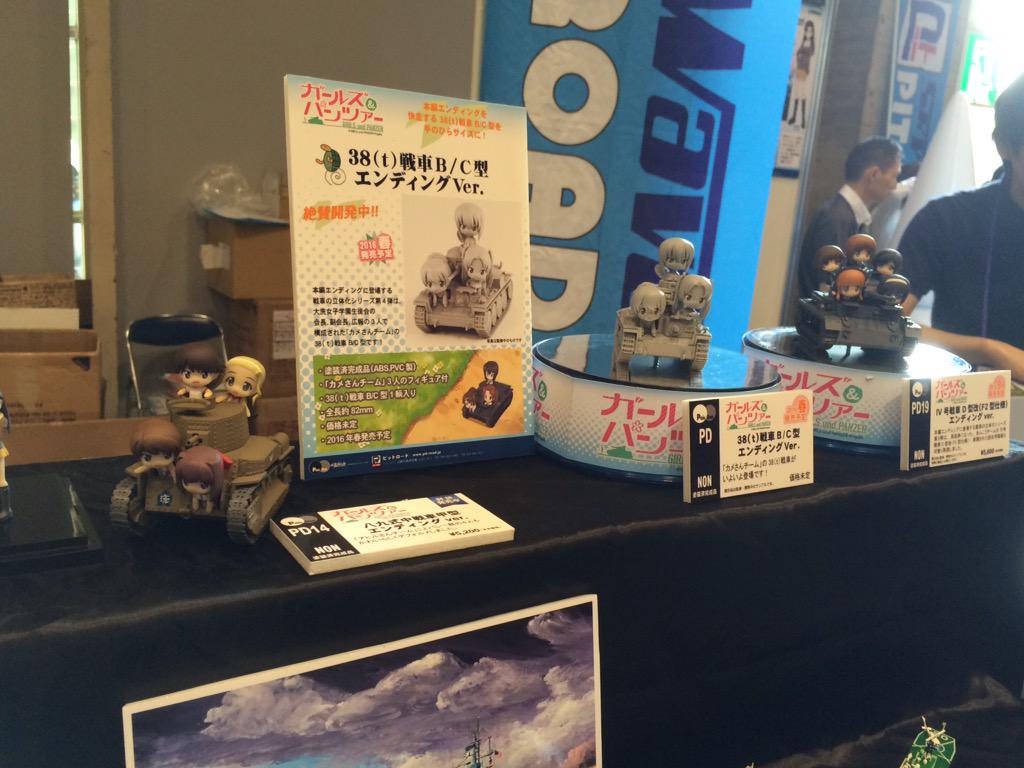 Garupan merchs from Summer Wonfes 2015 : r/GIRLSundPANZER