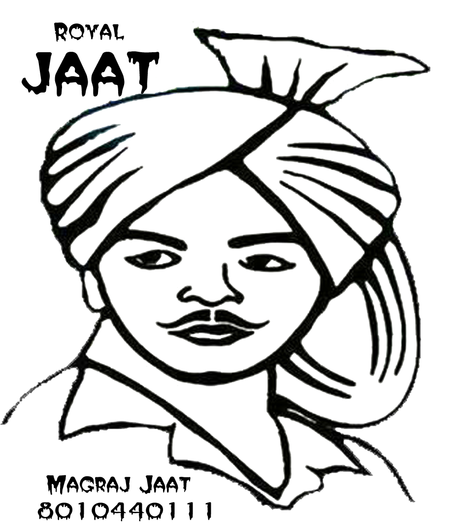 Royal Jat Logo The Jats