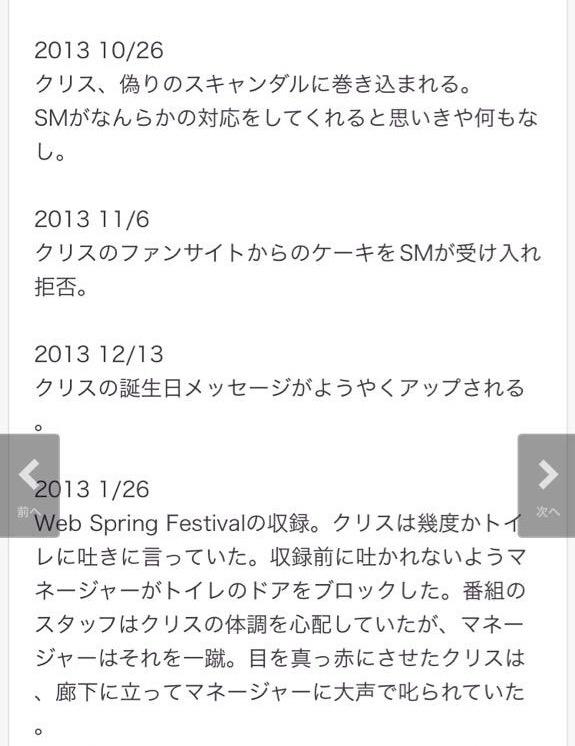 めぐこ (@m_eiss) | Twitter