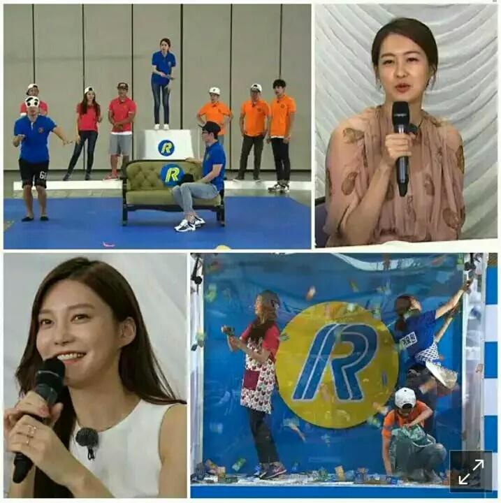 Running Man Ep 71