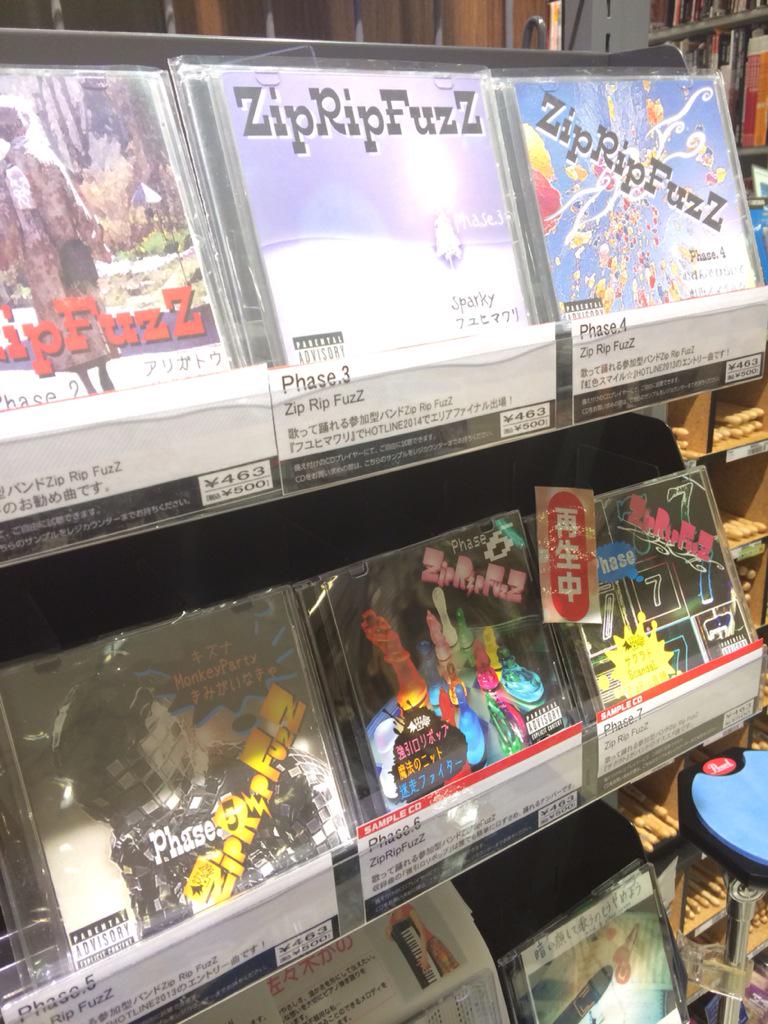 Hyper×Cracker (@HyperCracker) | Twitter