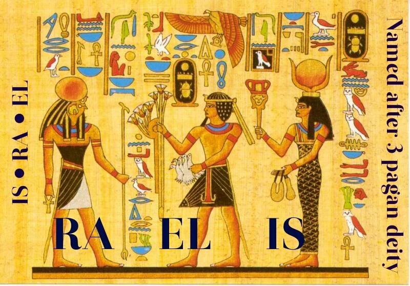 Isis And Ra