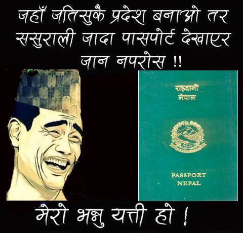 Dilli Dahal (@NathDilli) | Twitter