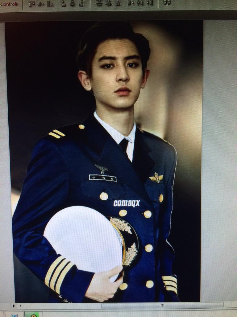 Korean Air Pilot Uniform