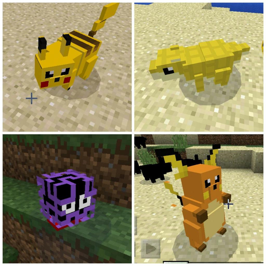 [0.12.+] Pixelmon PE 2015 - MCPE: WIP Mods / Tools - MCPE: Mods / Tools ...