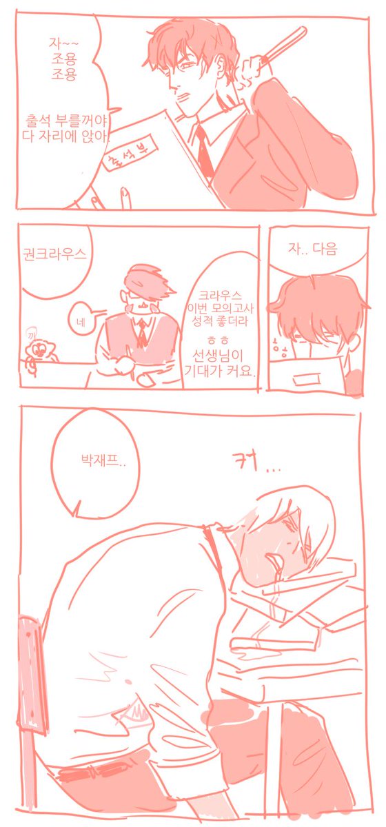 호벤@Hobaenの漫画作品一覧(古い順)