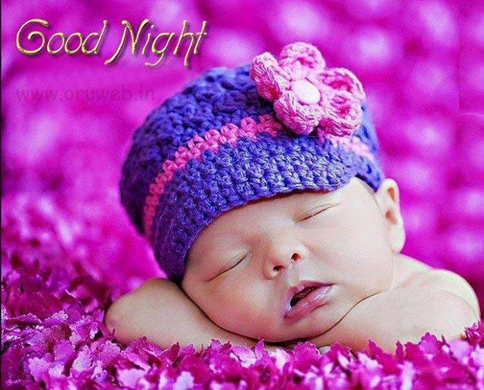 Goodnight Cute Baby