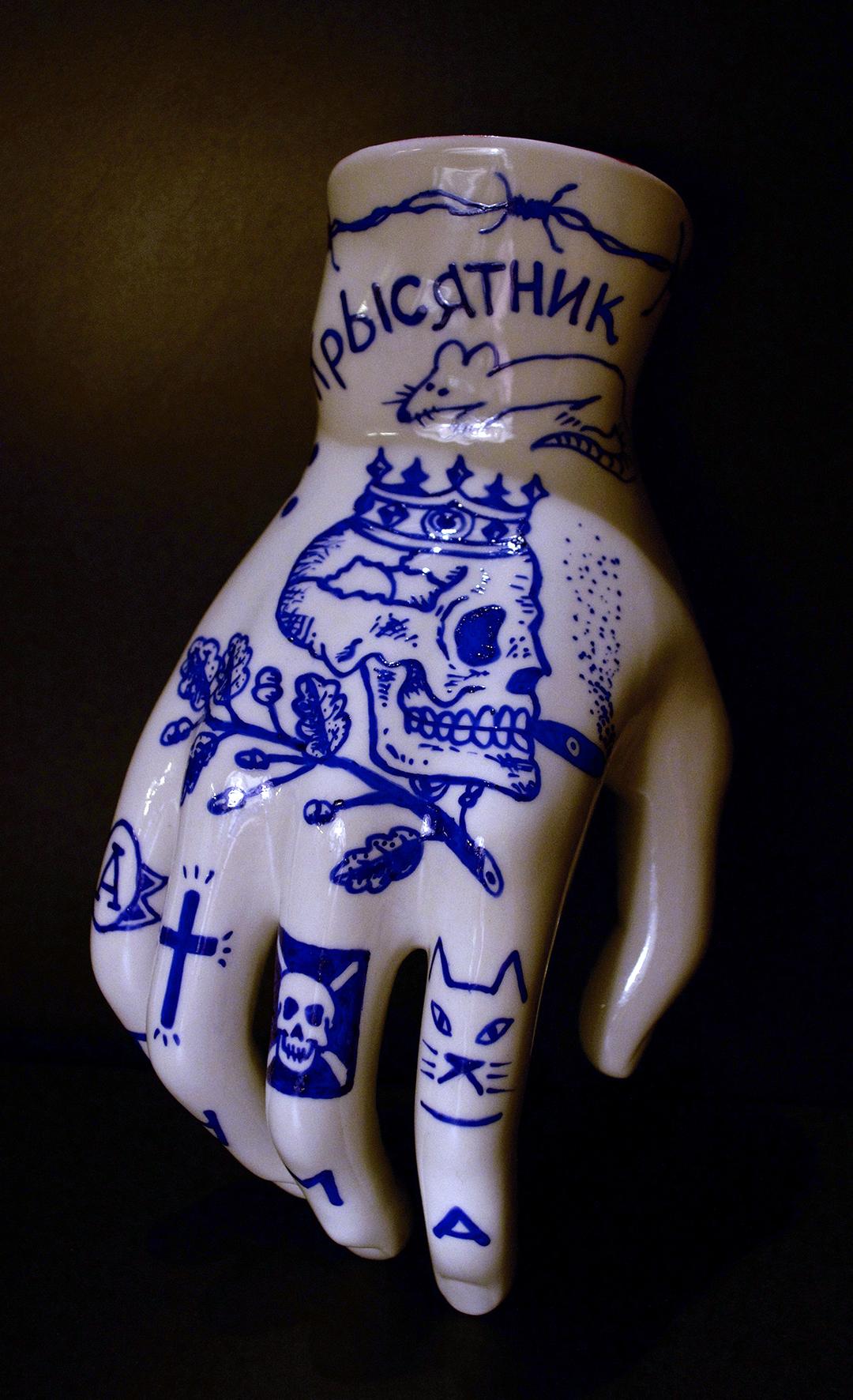 Russian Criminal Finger Tattoos