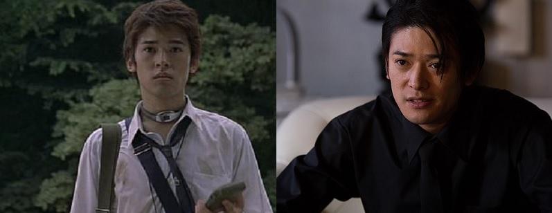 Sousuke Takaoka Battle Royale