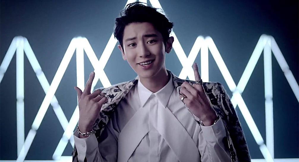 Chanyeol Aegyo
