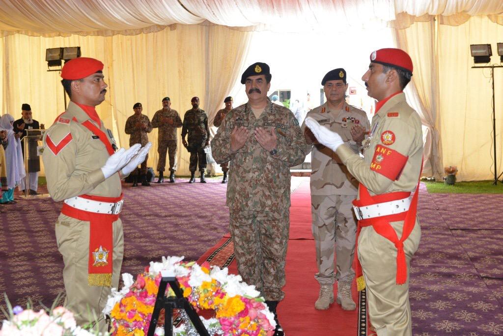 COAS Gen Raheel visits Anti Narcotics Force Head Quarters | Pakistan ...