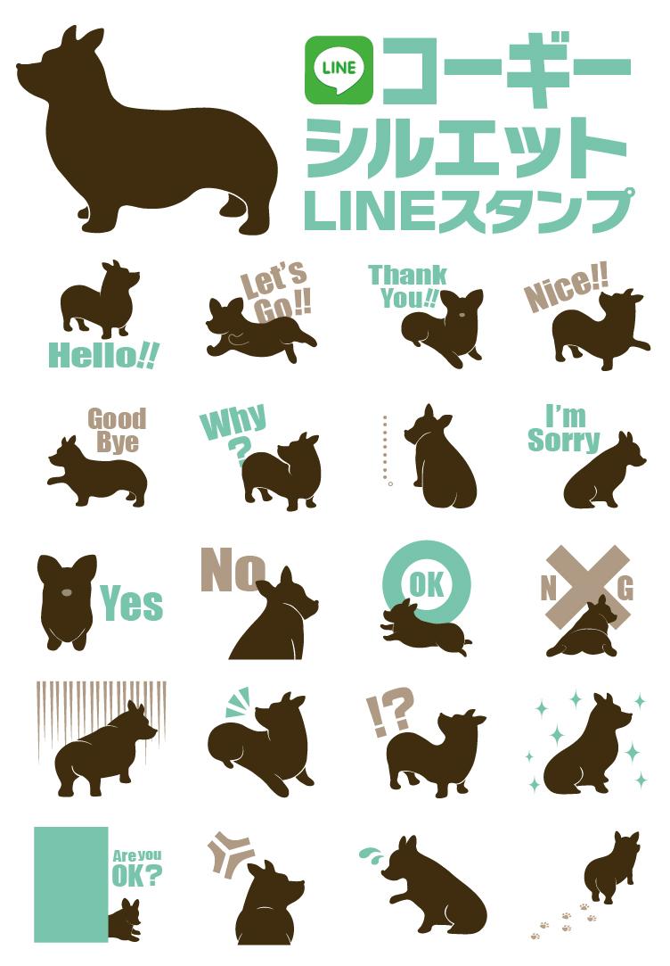 ロビ (@robin_corgi) | Twitter