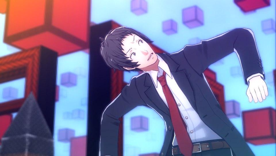 Persona 4 Adachi Gif