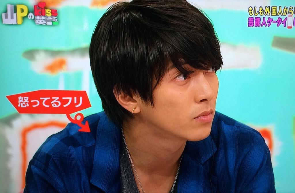 Show :山Pのkiss英語 - Yama-P no kiss Eigo : 大人の kiss 英語 SP3 (Otona no Kiss Eigo) 08/2015 ...