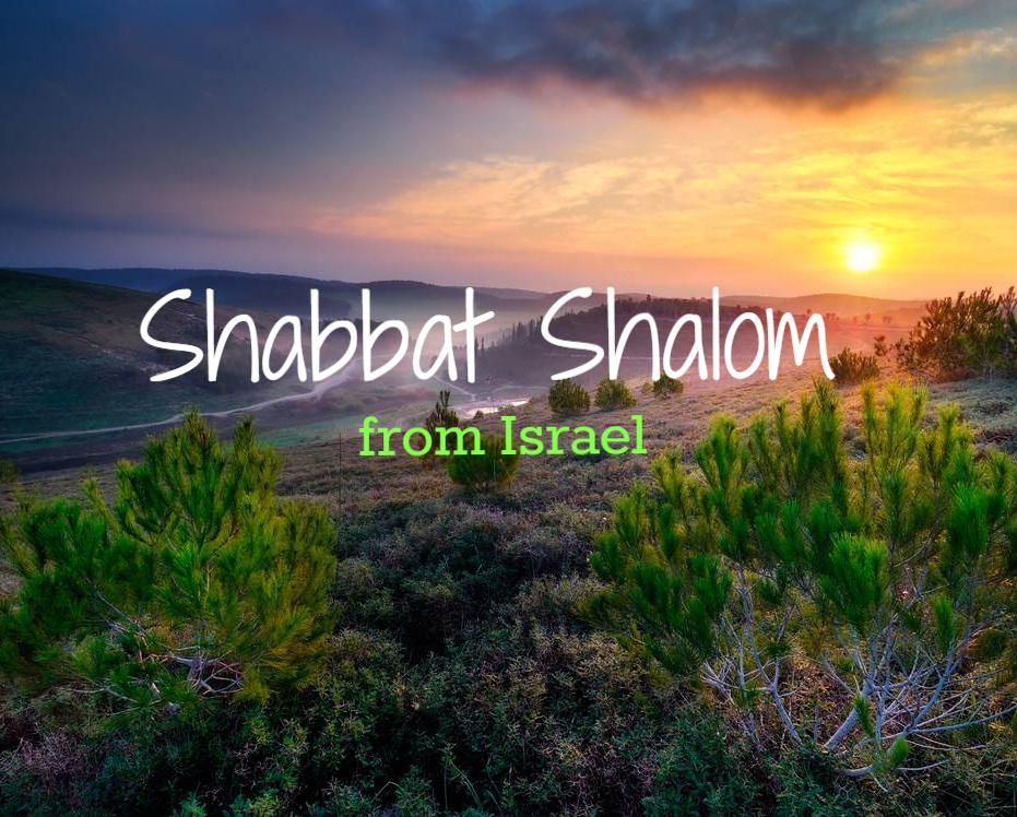 Shabbat Shalom Israel