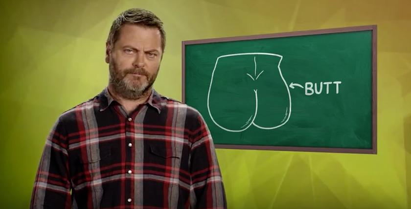 Nick Offerman Giggle