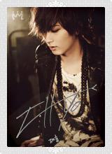 Jaehyo Nillili Mambo