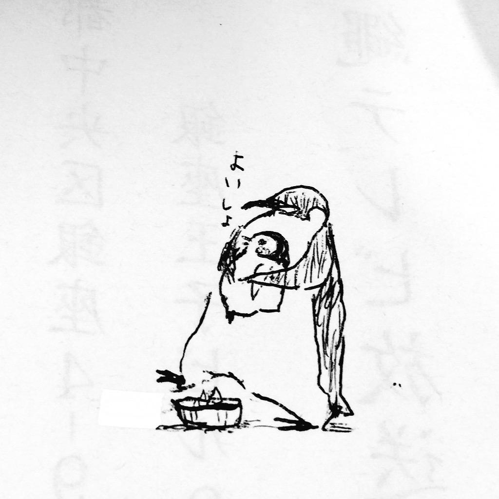「結局抱っこしてもらってまたぐ。 ちょっと調べたらまたぐのは東京とかの都市部だけみたいですね知らなかった我が家は都」えまごろう🐧の漫画