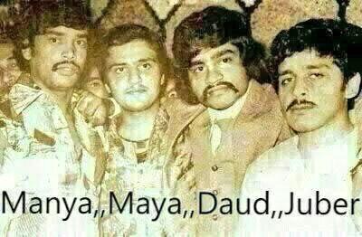 Manya Surve And Dawood Ibrahim Story