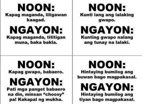 Panget Quotes