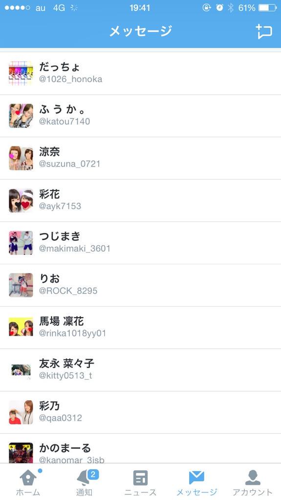 か ぴ ふ ぁ む 。 (@kapikapi_24) | Twitter