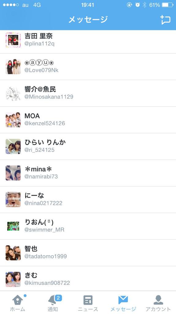 か ぴ ふ ぁ む 。 (@kapikapi_24) | Twitter