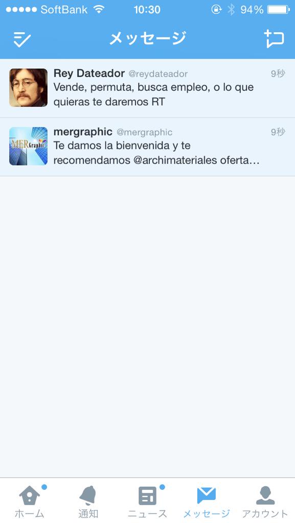 か ぴ ふ ぁ む 。 (@kapikapi_24) | Twitter