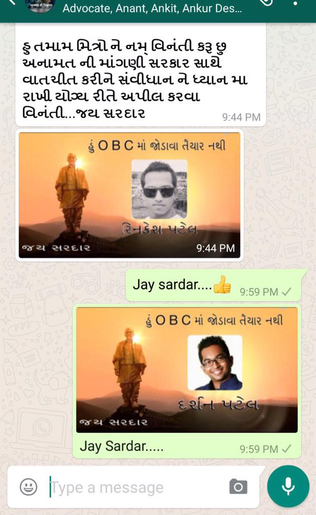 Rinkesh Patel Patel990rinkesh Twitter
