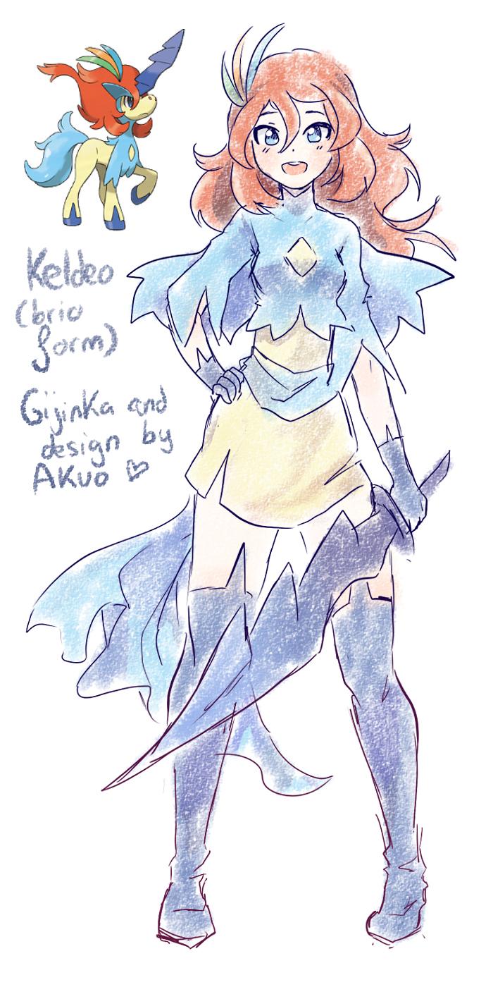Keldeo Gijinka