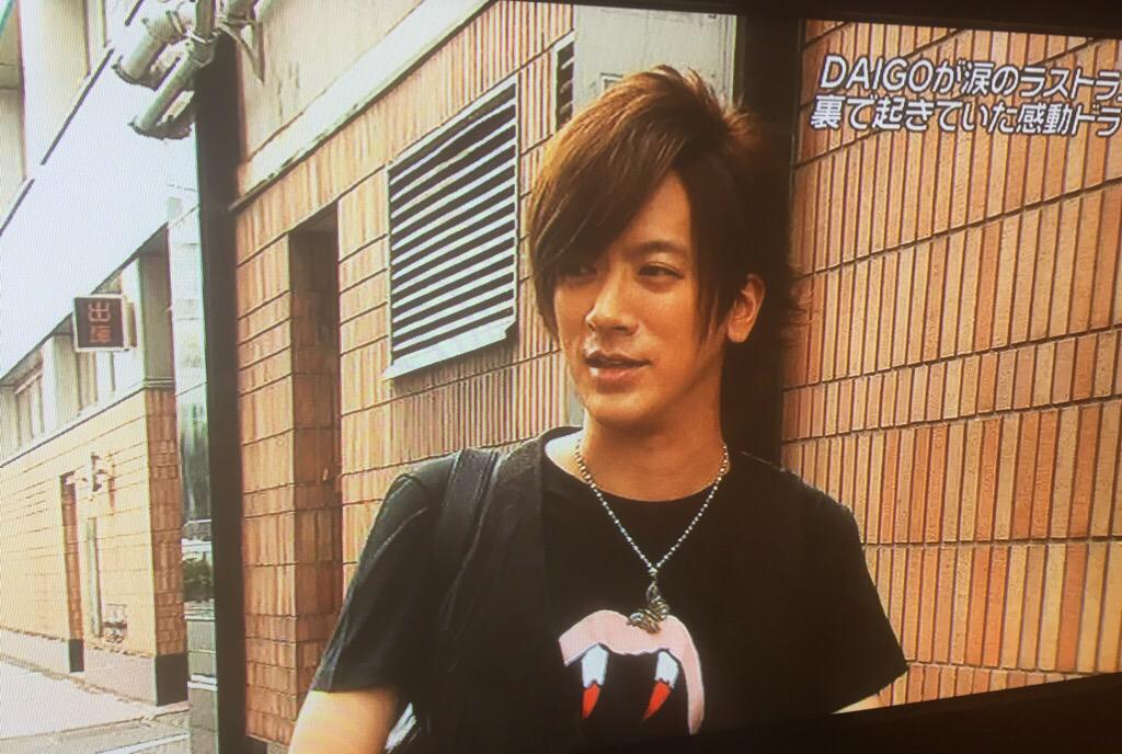 ゴールデンボンバー☆8/24 DAIGO24時間マラソン舞台裏！ | ゴールデンボンバー大好き