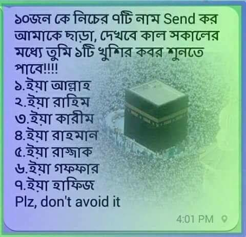 Mohammed At Nayon (@AtNayon) | Twitter